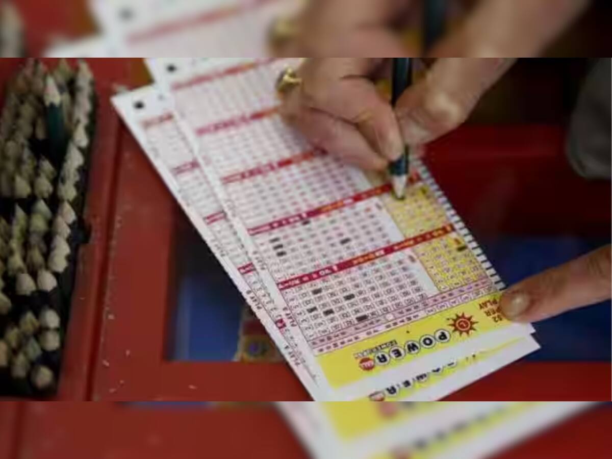 LIVE | Bodoland Lottery Result 15.11.2023 Today Assam State Lucky Draw ...