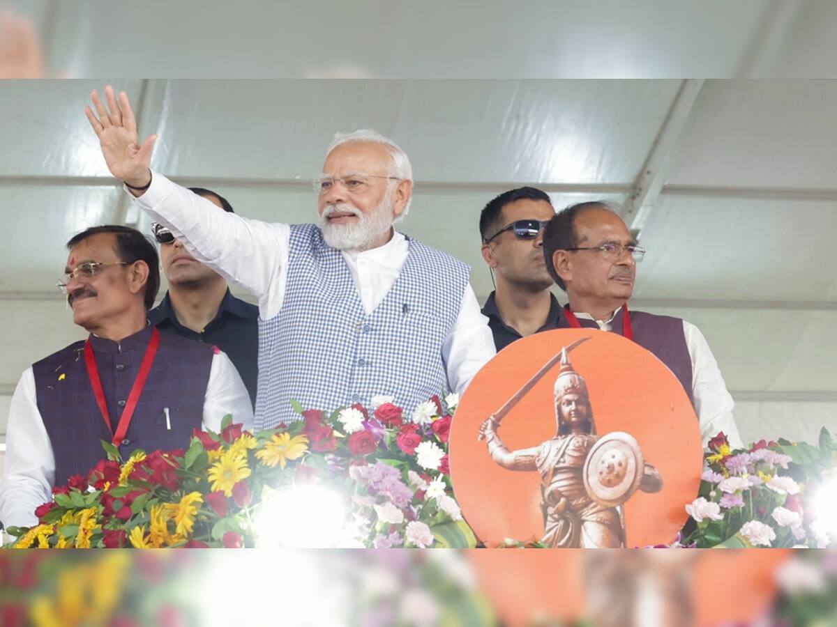 Campaigning For MP Assembly Polls Concludes; PM Modi Held 15 Public ...