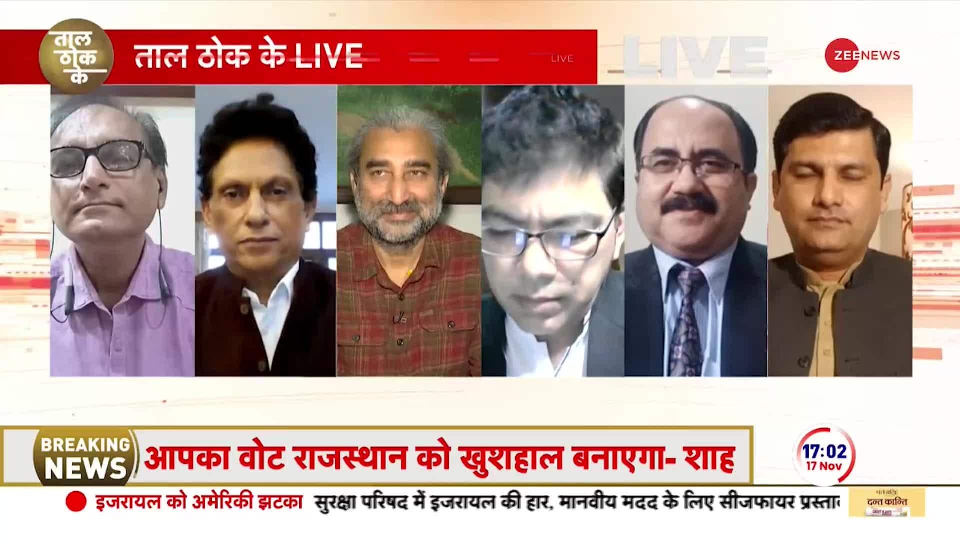 Pakistani journalist's statement regarding the World Cup final | Zee News
