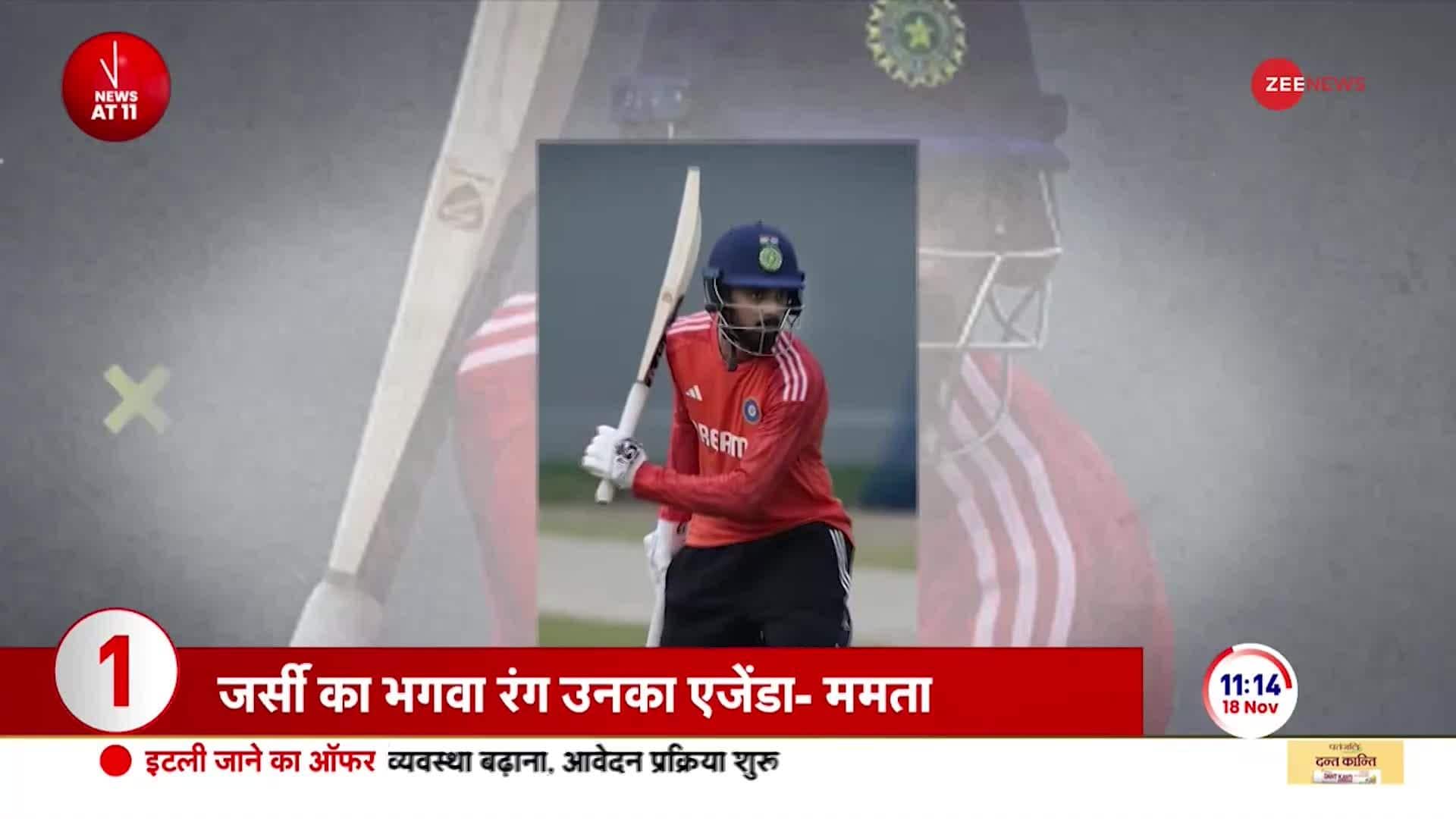 Team India Jersey Breaking: Why is Mamata Banerjee angry with Team ...