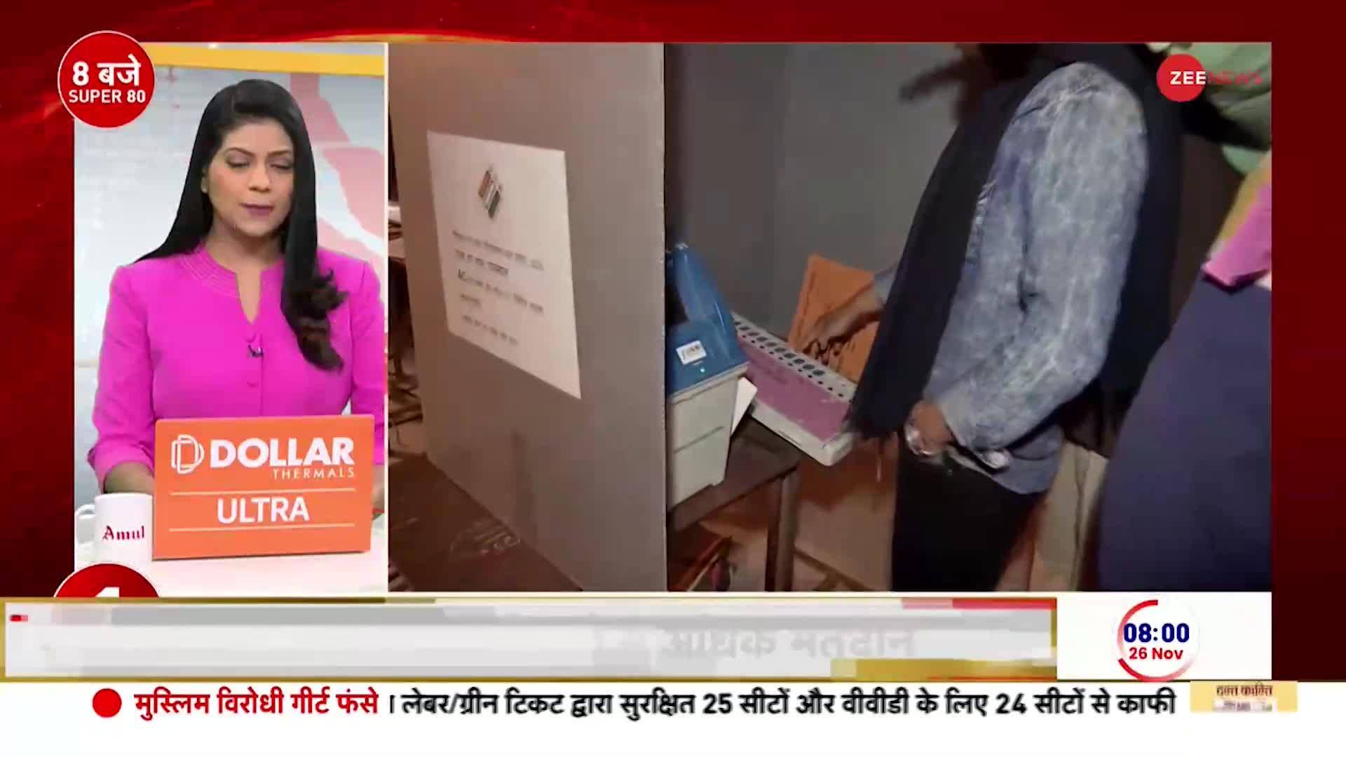 'No normalcy anywhere', Omar Abdullah on Rajouri Encounter | Zee News