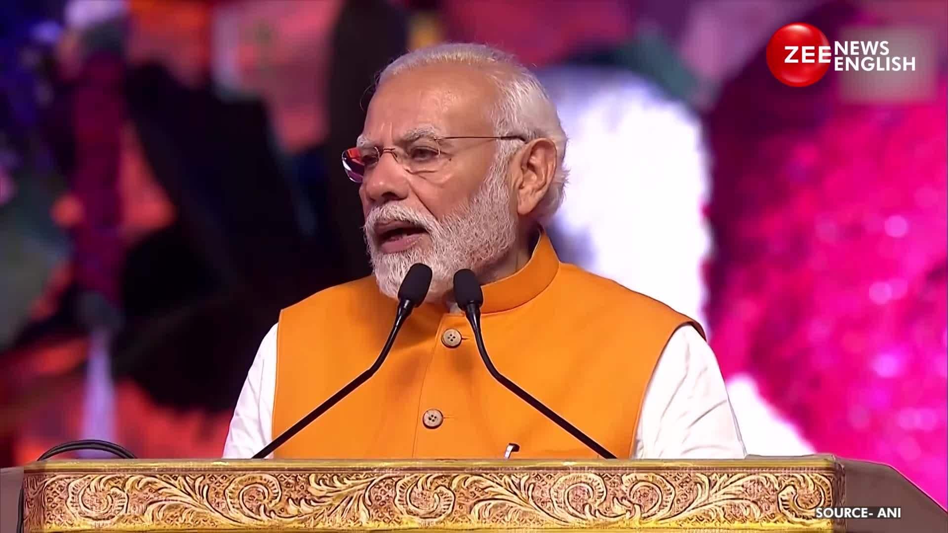 "Great fortune for me...", Prime Minister Modi Participates In The Koti ...