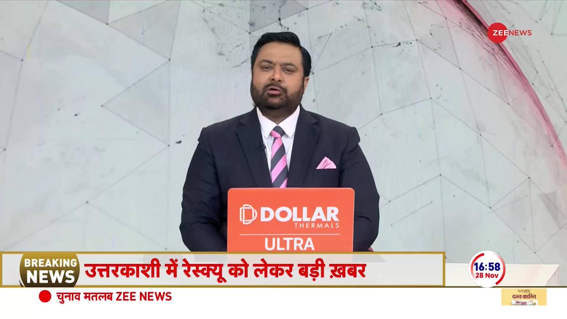 Uttarkashi Tunnel Rescue: What is rat-hole mining? | Zee News