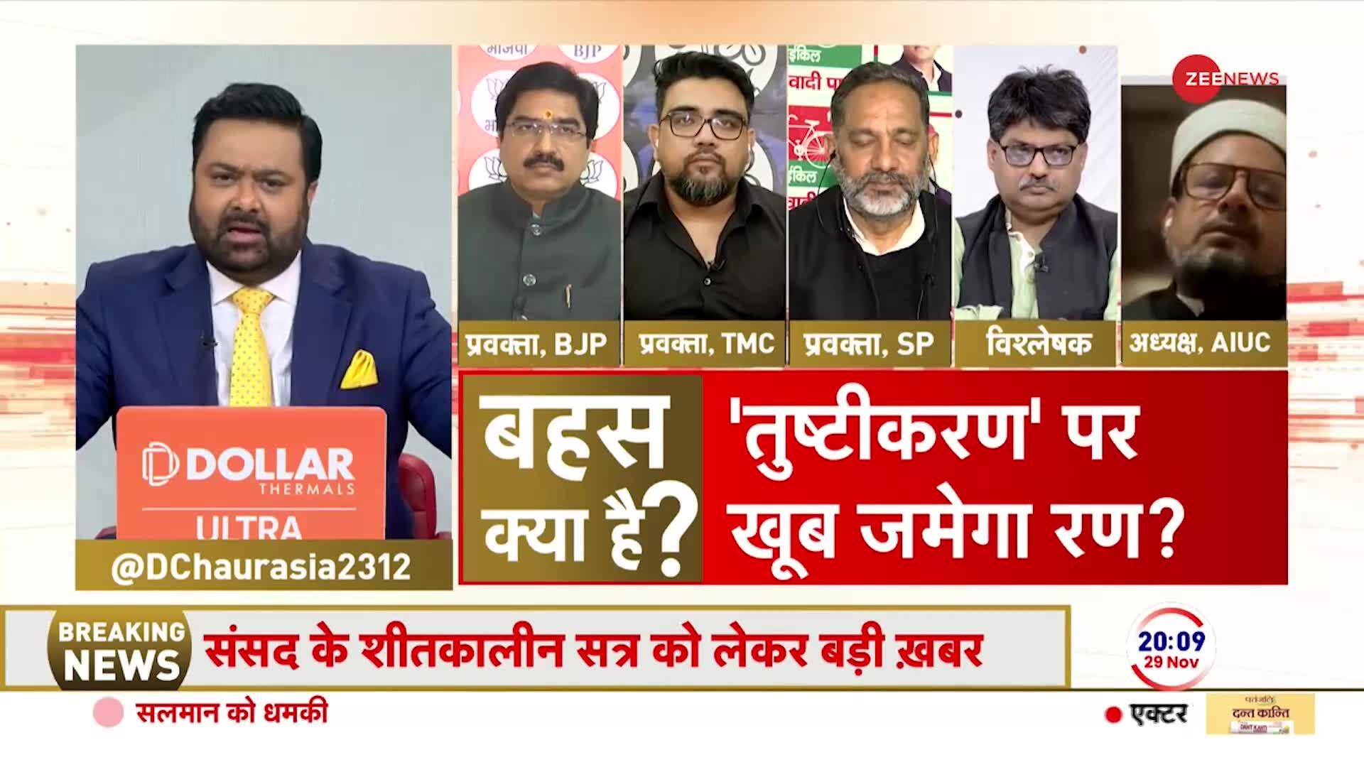 Nobody can stop CAA implementation, says Amit Shah at Kolkata rally ...