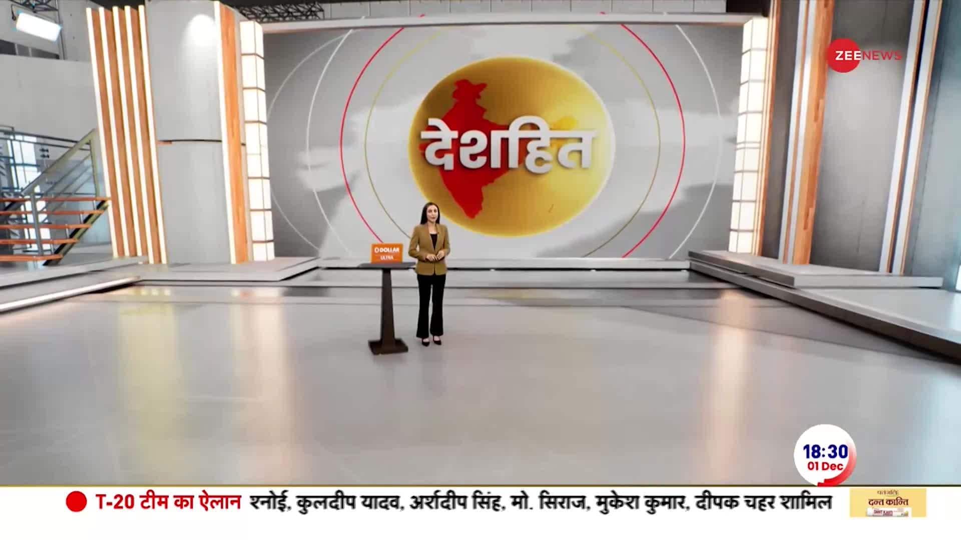 Prachand: How dangerous is India's new powerful helicopter? | Zee News