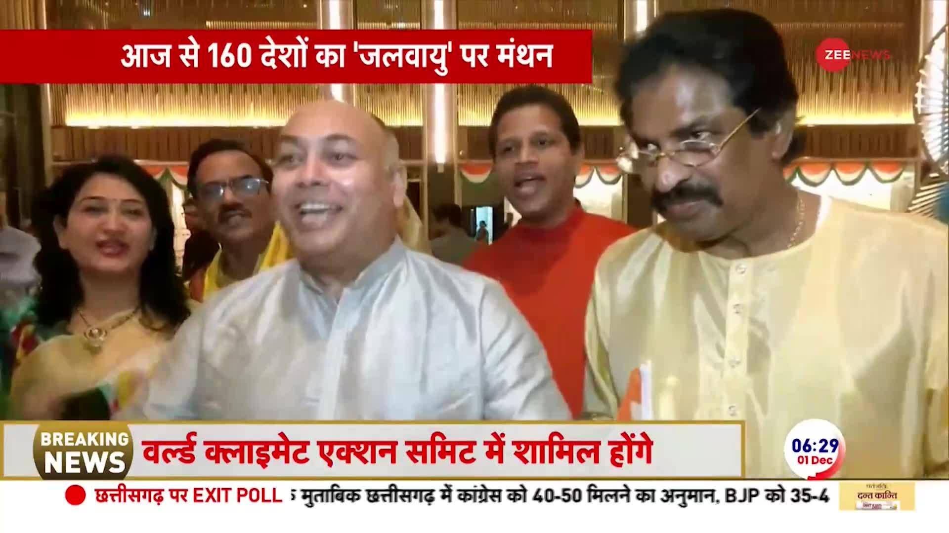 PM Modi Dubai Visit: PM Modi's explosive entry in Dubai | Zee News