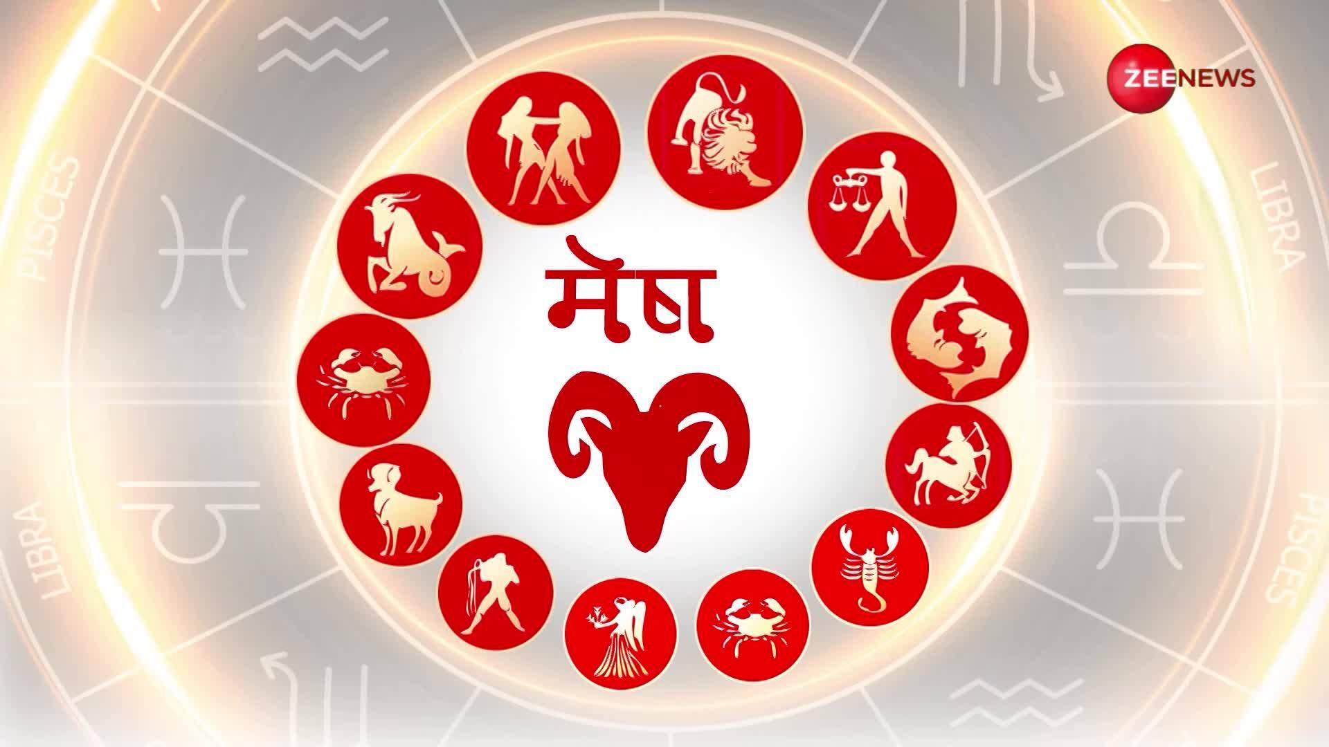 Daily Rashifal: Know the most accurate prediction of your zodiac sign ...