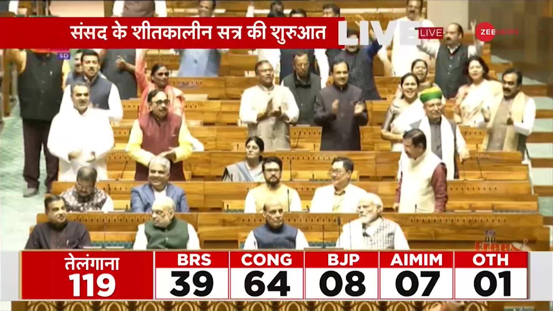 PM Modi on Parliament Winter Session: After victory in three states ...