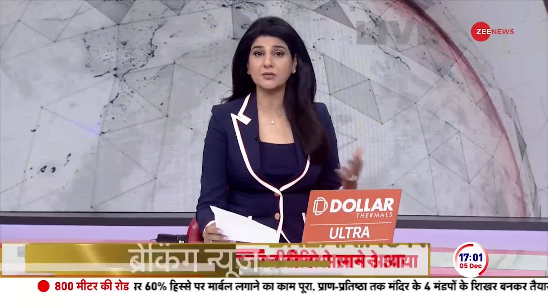 Sukhdev Singh Murder: 'Not given adequate security to Gogamedi', says ...