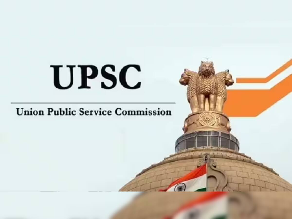 upsc.gov.in, UPSC Mains Result 2023 Released At upsc.gov.in- Direct ...