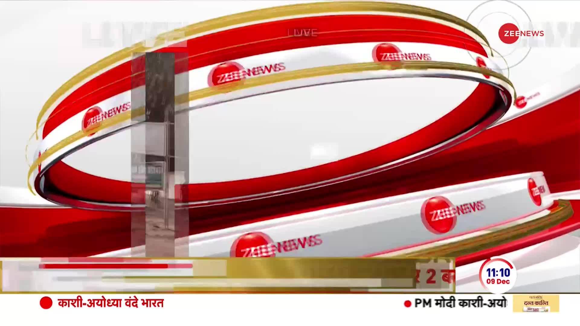 Breaking: ED raid at the house of Bacha Rai, accused in Bihar topper ...