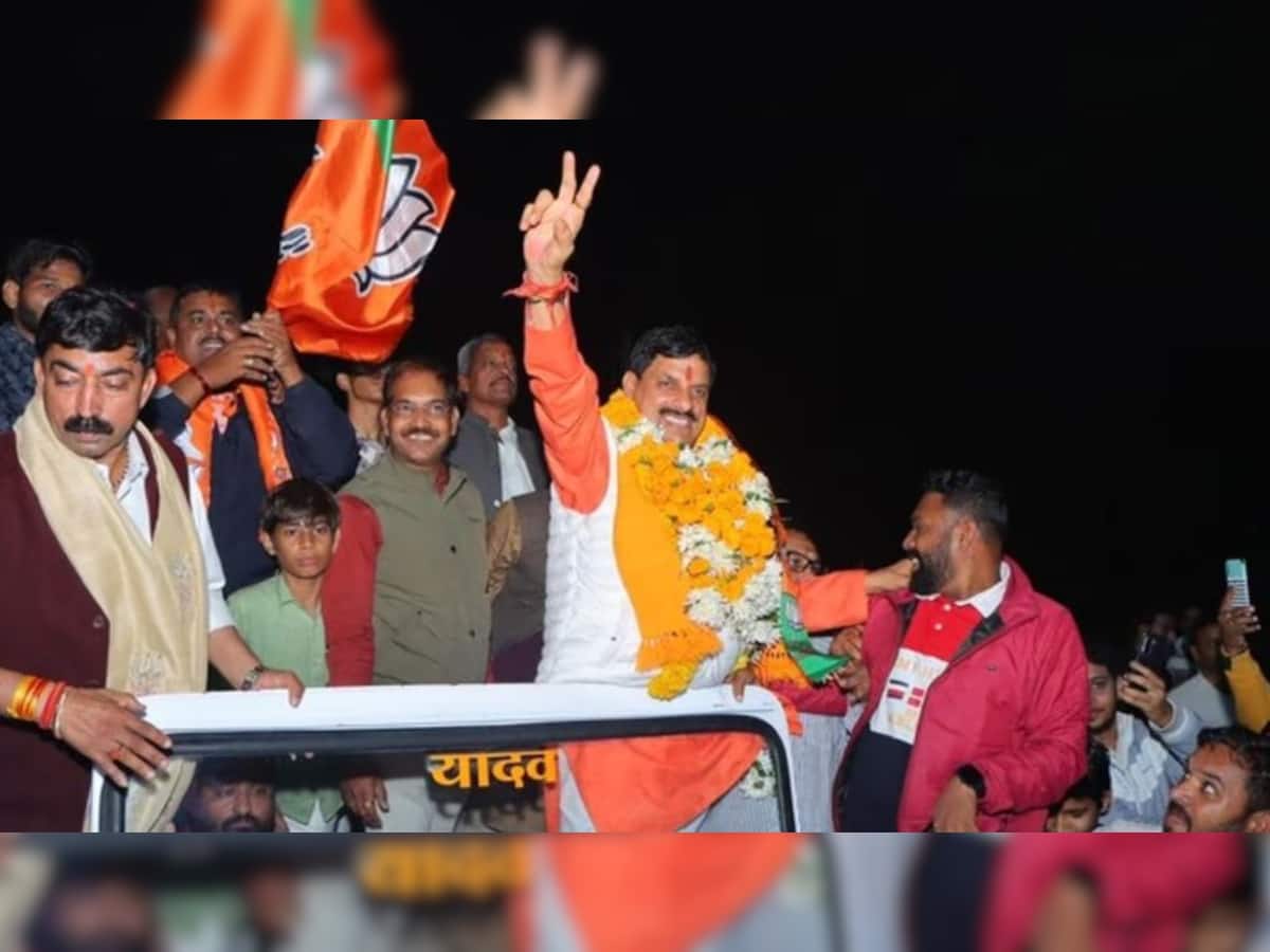 Who Is Dr Mohan Yadav? Thrice An MLA From Ujjain South, Now Chief ...