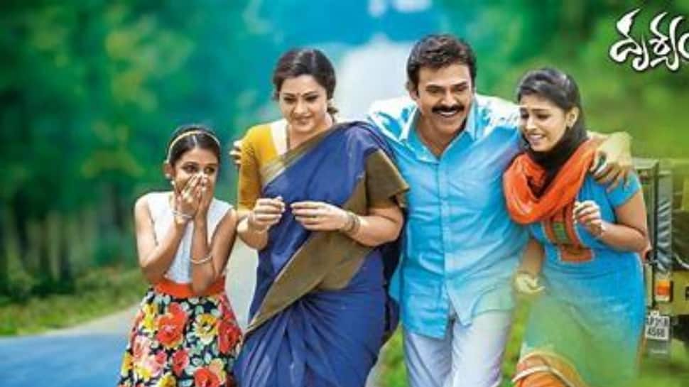 10 Must-Watch Movies Of South Star Venkatesh