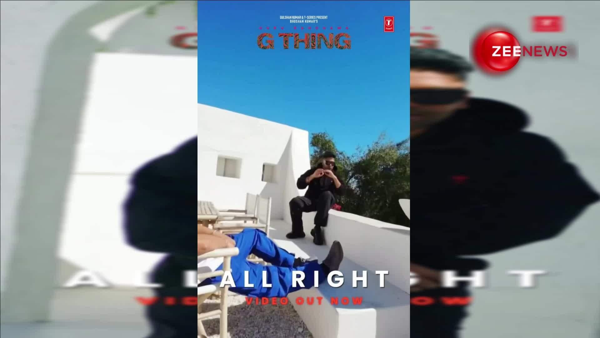 Guru Randhawa Unveils Debut Music Video 'All Right' from Latest Album # ...