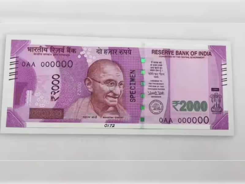 In PIcs: Features Of Rs 50, Rs 200, Rs 500, And Rs 2,000 Currency Notes ...