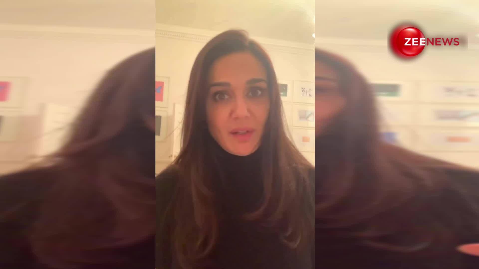 Pretty Zinta's Sweet Surprise: Unveiling Her New Cute Name with Charm ...