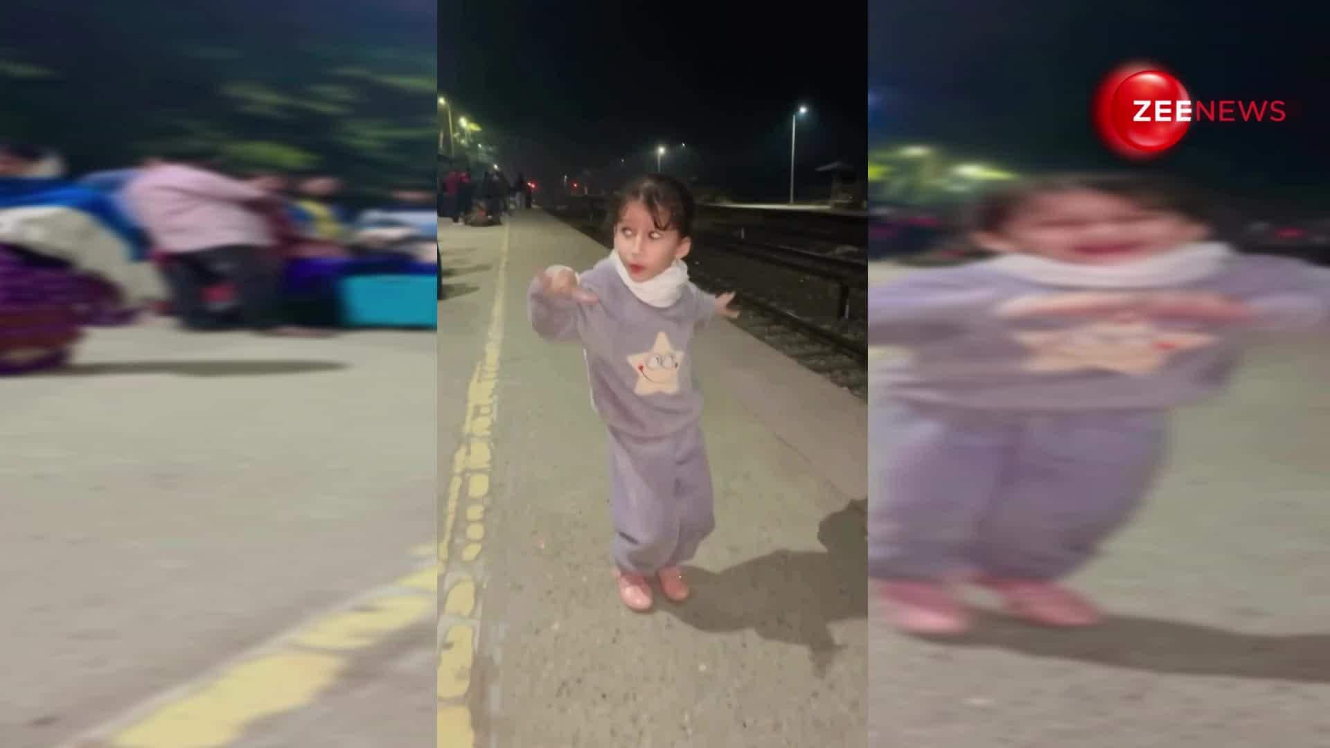 VIRAL VIDEO : Little Girl's Viral Dance on 'Ooee Baba' Lights up ...