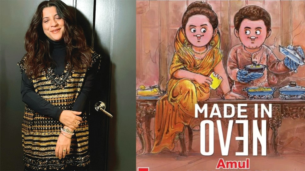 From The Archies To Made In Heaven: Amul India's 5 Iconic Shout-Out To ...