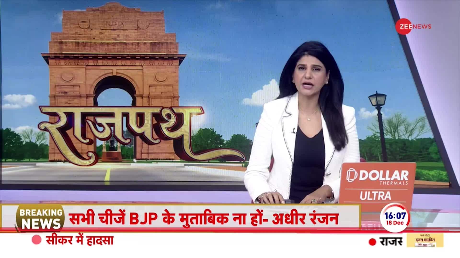 Gyanvapi ASI Survey Report Update: What did lawyer Vishnu Shankar Jain ...