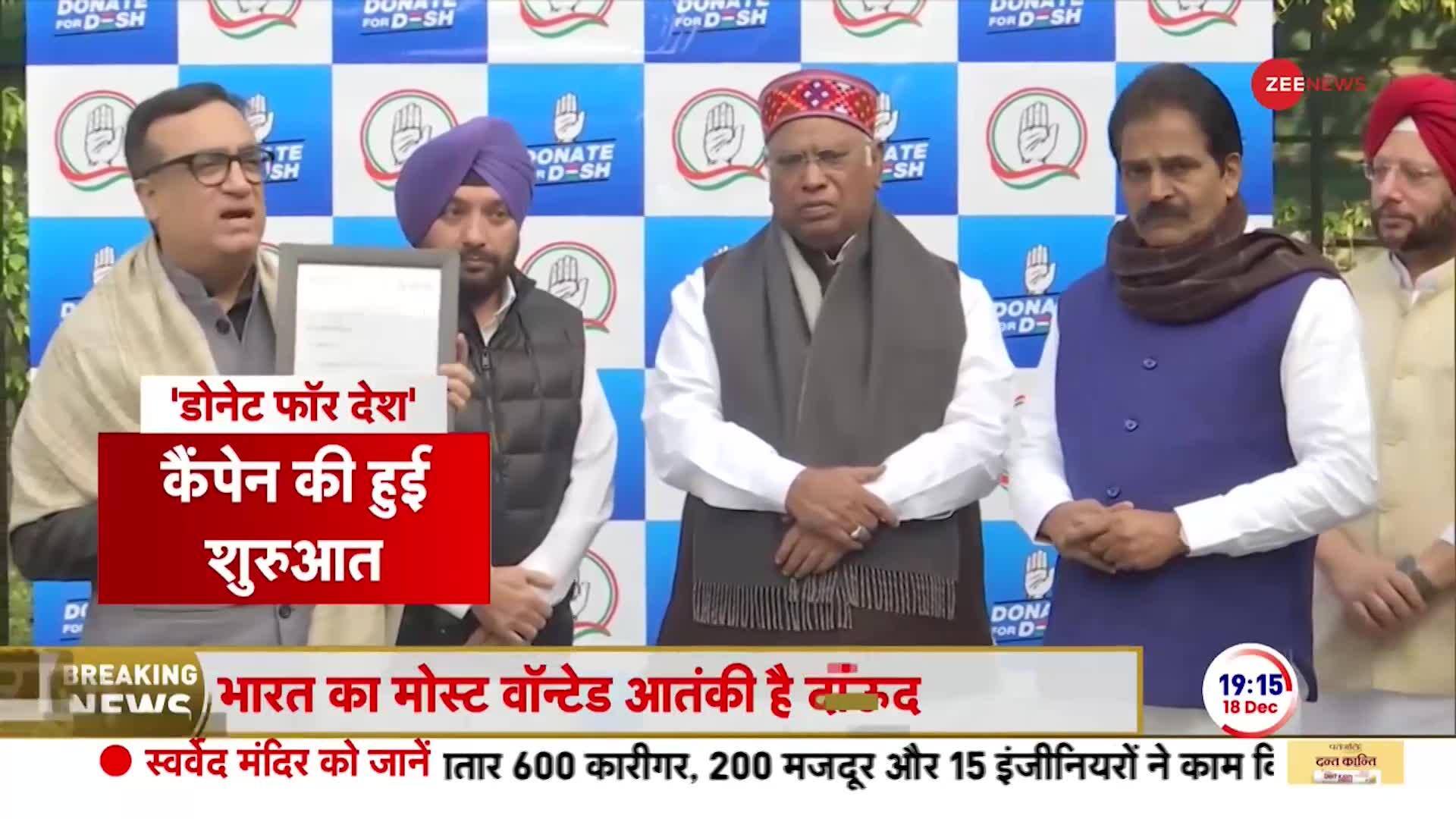 Swarved Mahamandir: Facts about world's largest meditation centre | Zee ...