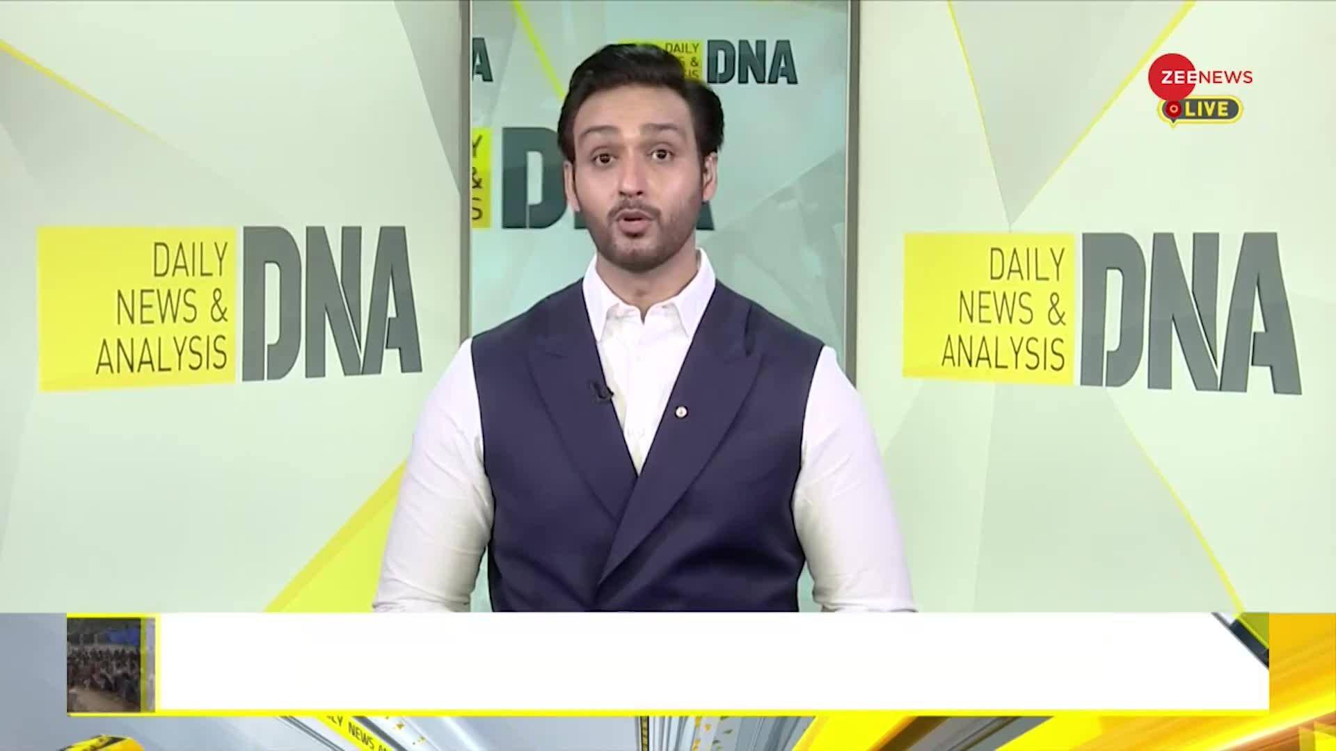 DNA: Action on Rohingyas in Jammu Kashmir | Zee News