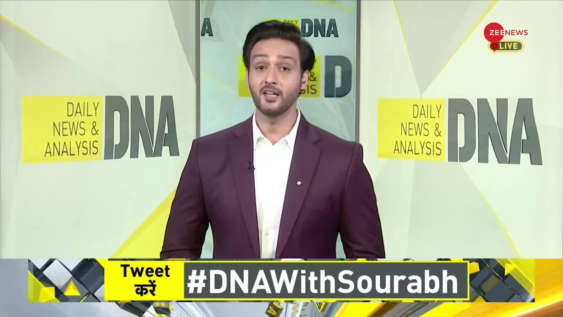 DNA: Winter session will be remembered for this reason? | Zee News