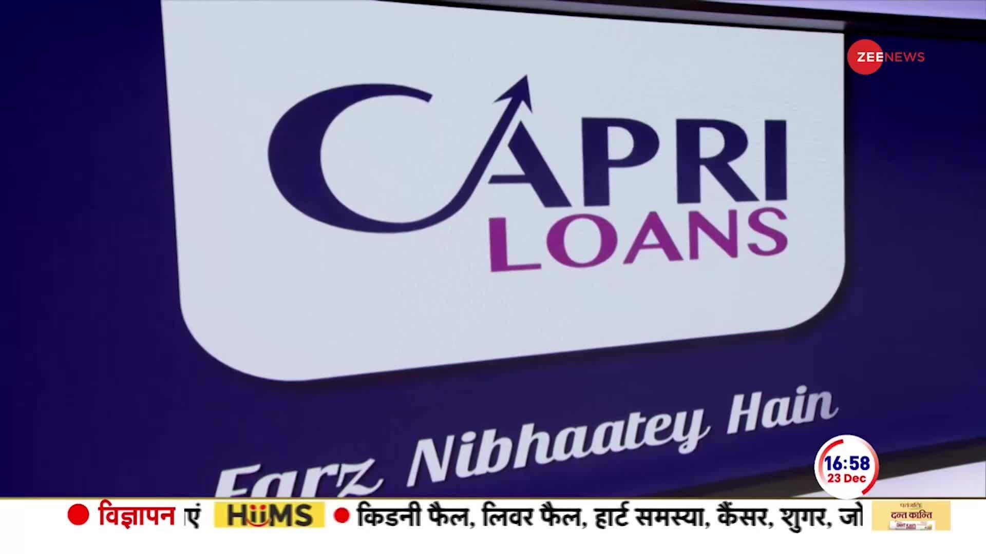 Taal Thok ki: The country is not in danger from Muslims-says Sangeet ...