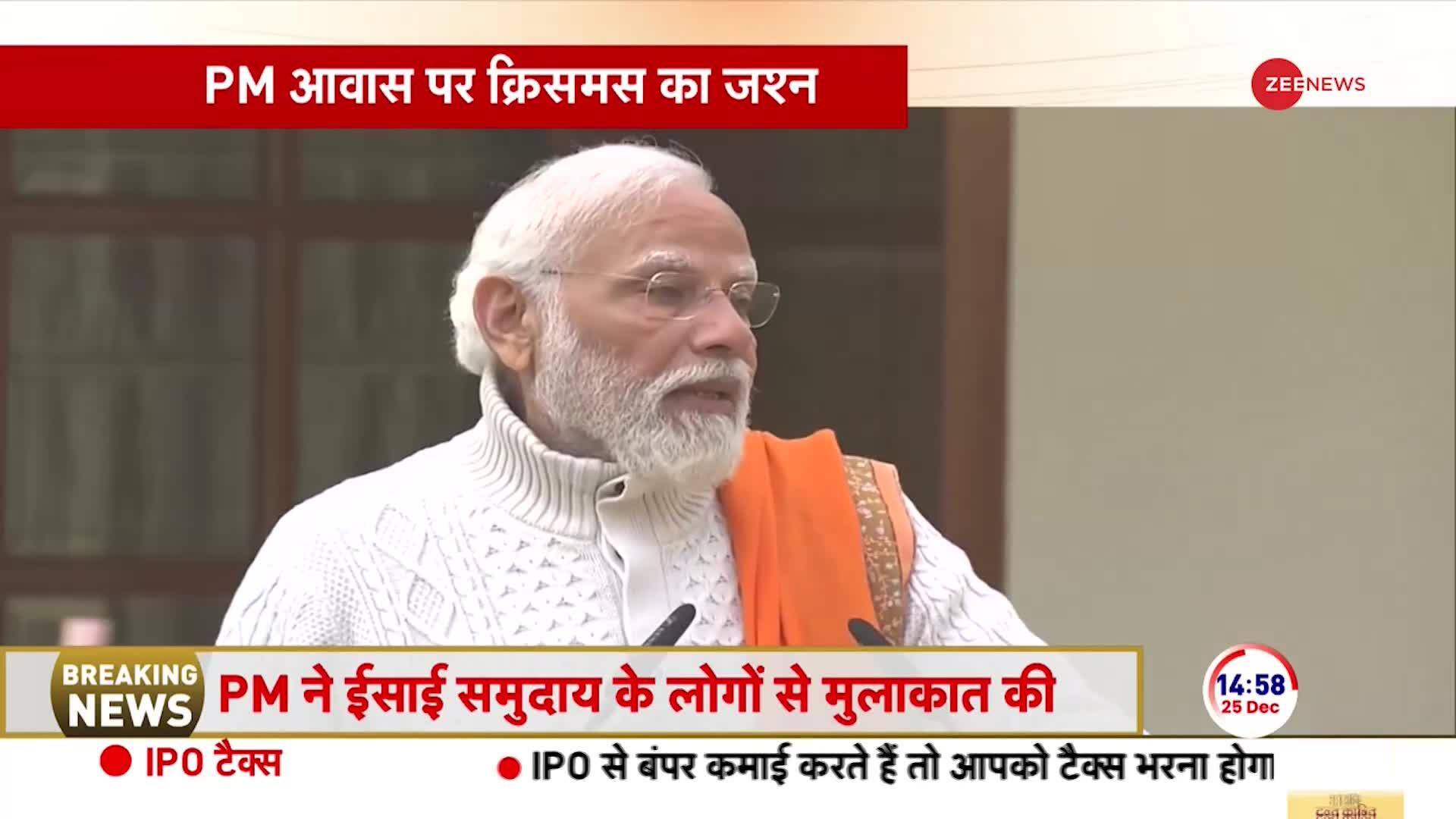 India Proudly Acknowledges Christian Community Says Pm Modi Zee