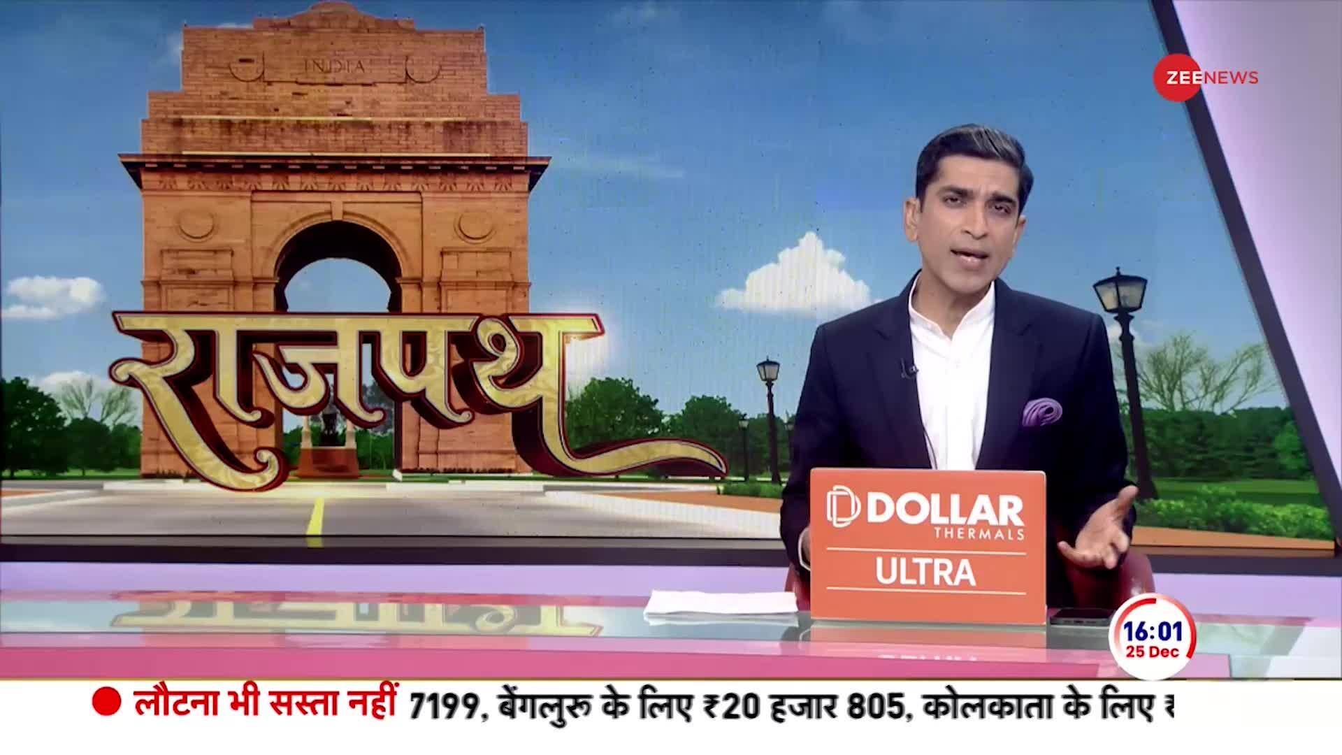 Anju makes huge remark over Pakistan visits | Zee News