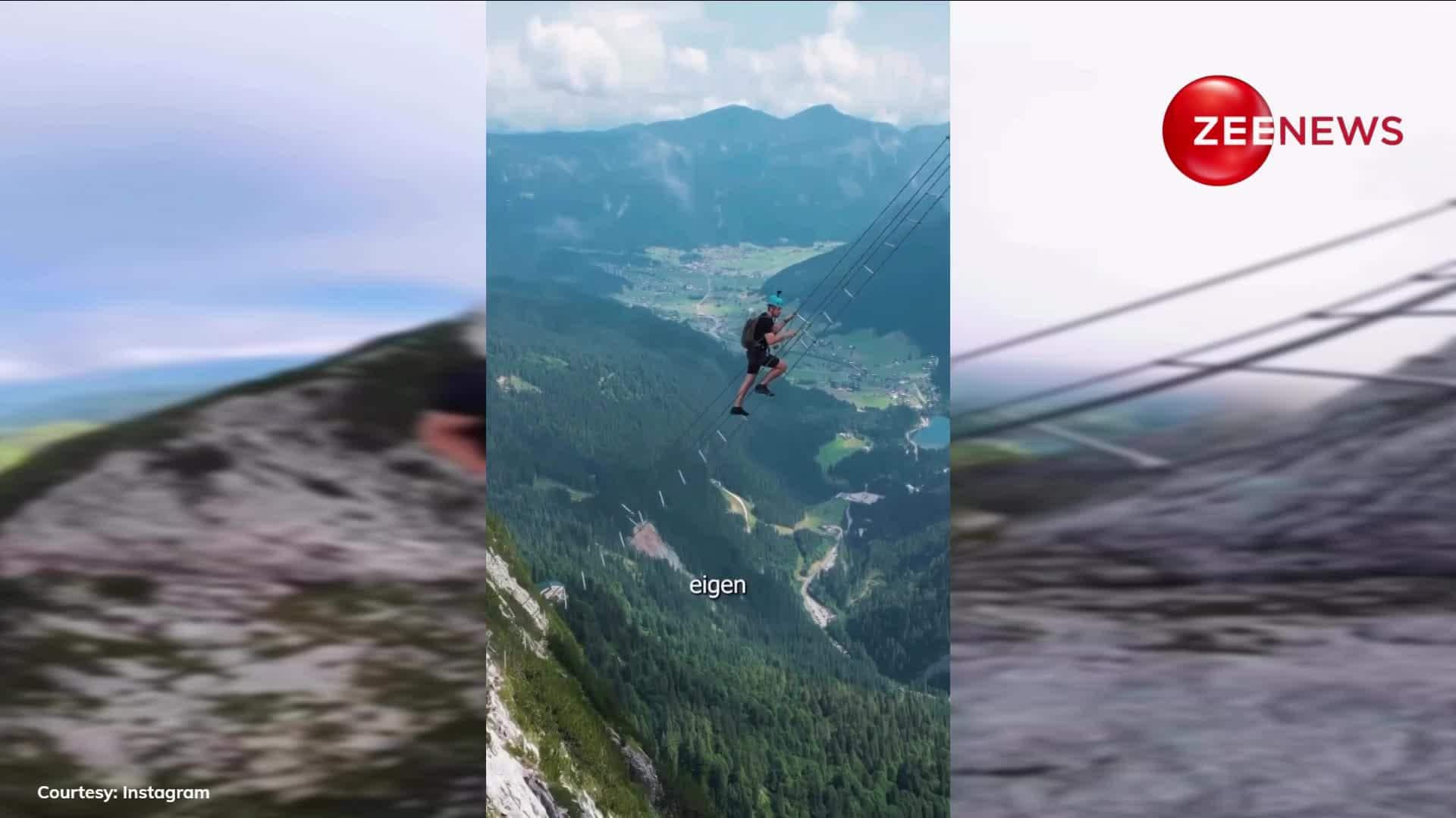 VIRAL VIDEO : Conquering the World's Most Dangerous Ladder – The ...