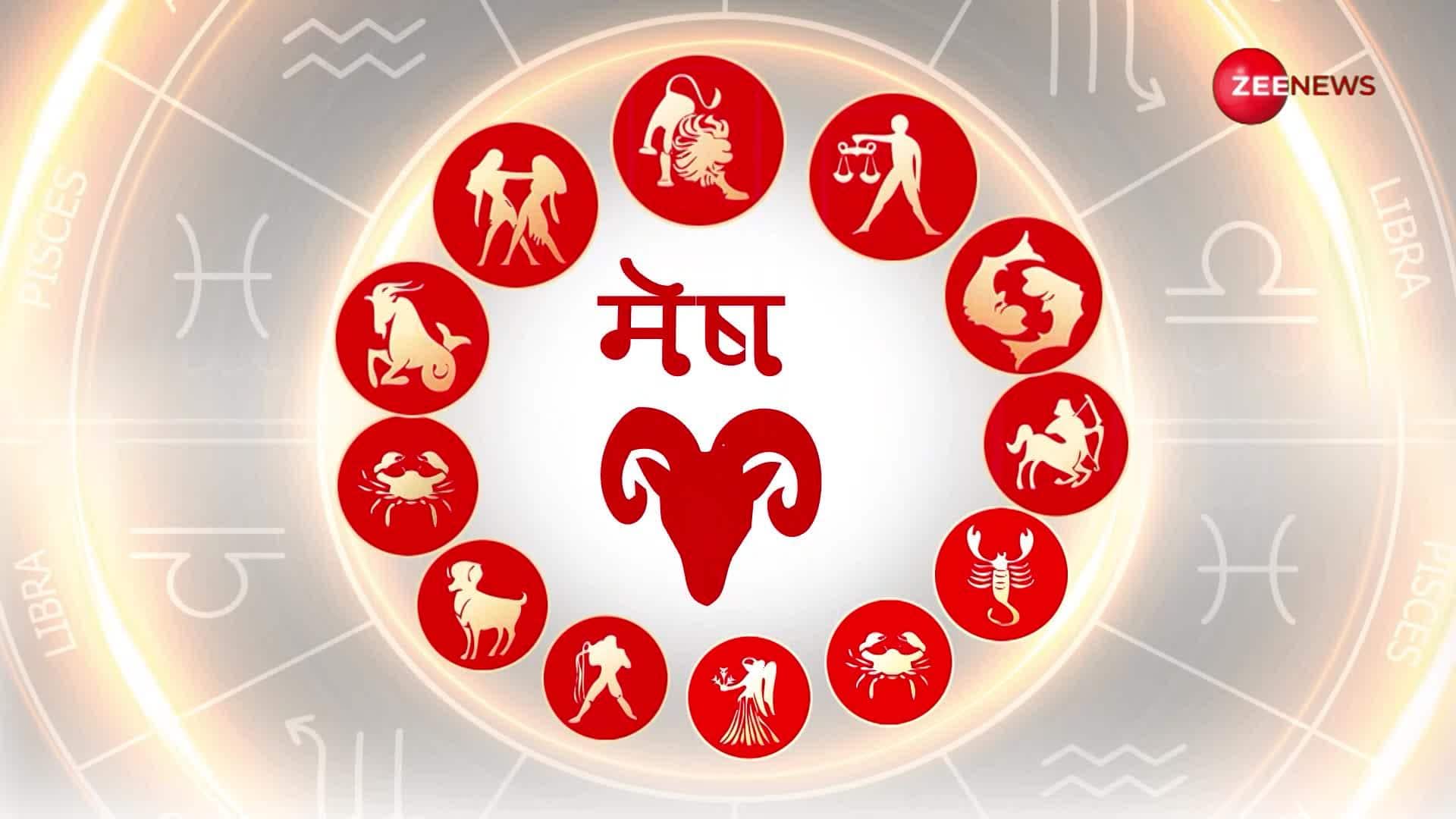 Daily Rashifal: Know the most accurate prediction of your zodiac sign ...