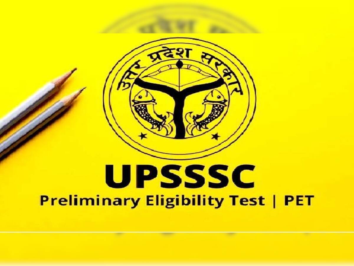 UPSSSC PET Result 2023 To Be Released SOON At upsssc.gov.in- Check ...