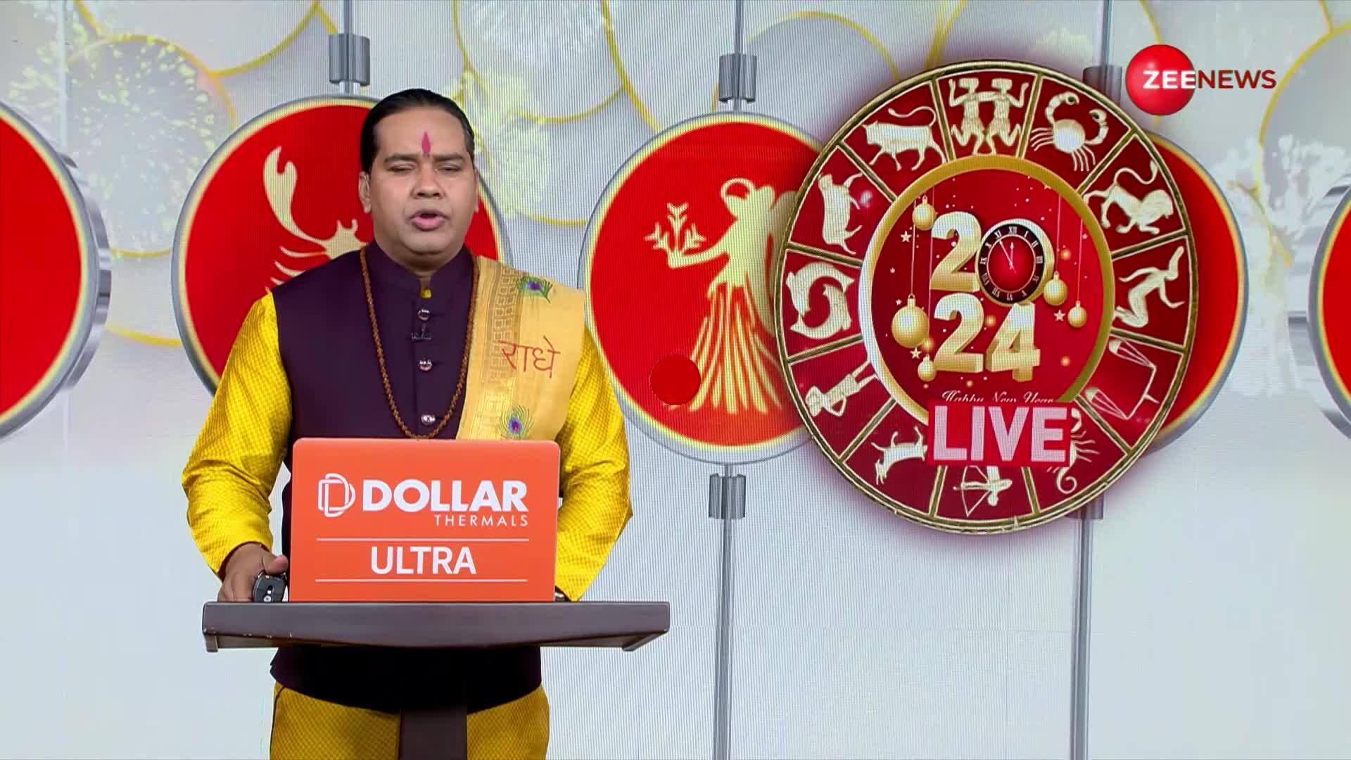 10 great measures of the year 2024 that will bring success | Zee News