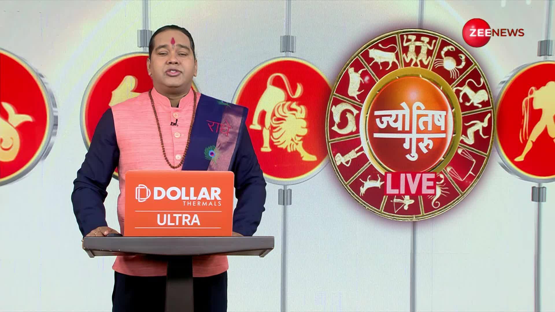 Daily Rashifal: Know the most accurate prediction of your zodiac sign ...