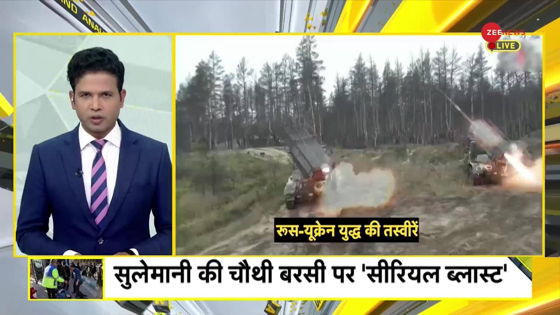 DNA: Iran Bomb blasts leave 103 dead | Zee News