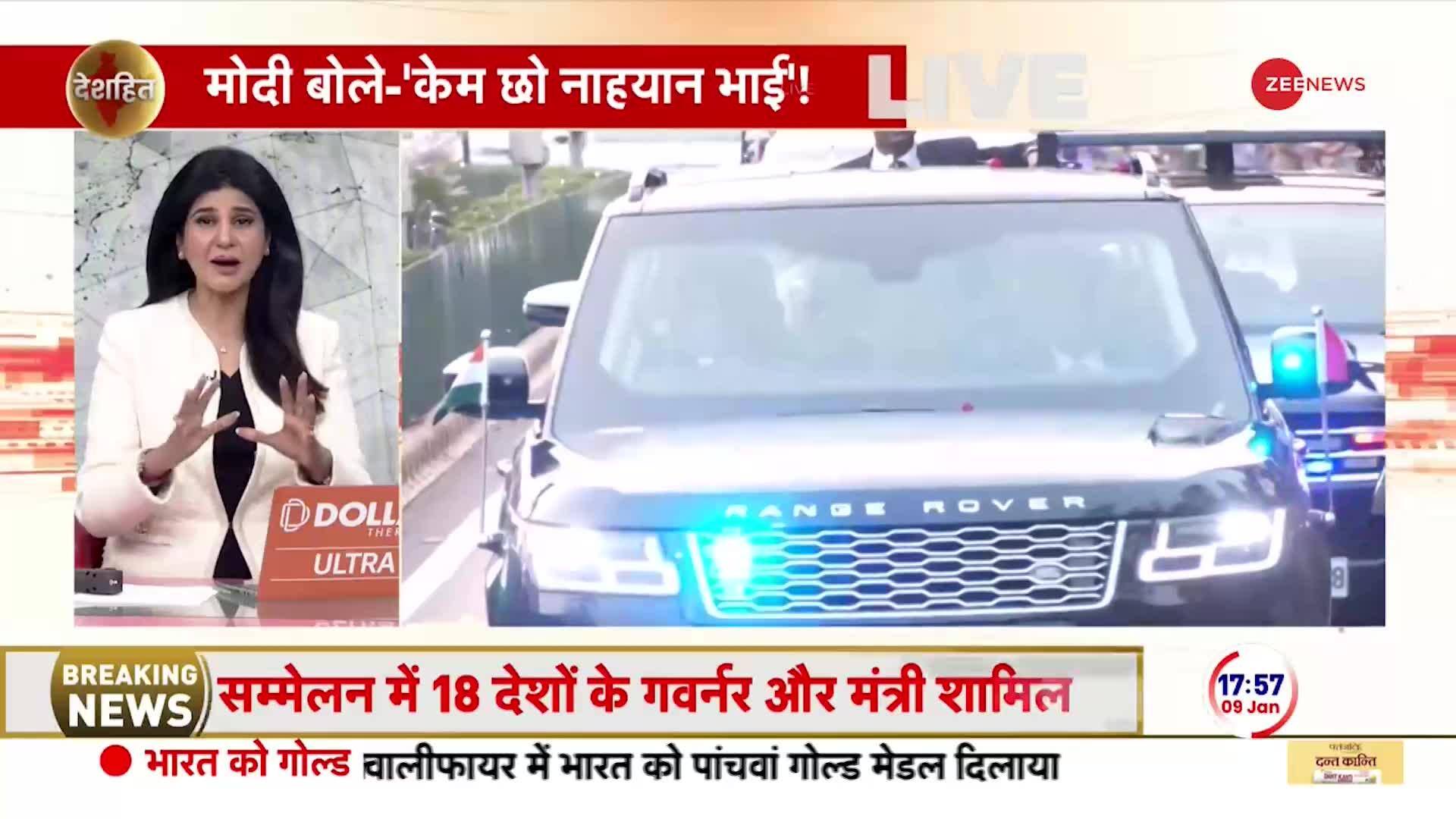 Pakistan in shock after PM Modi and UAE President's roadshow in India ...