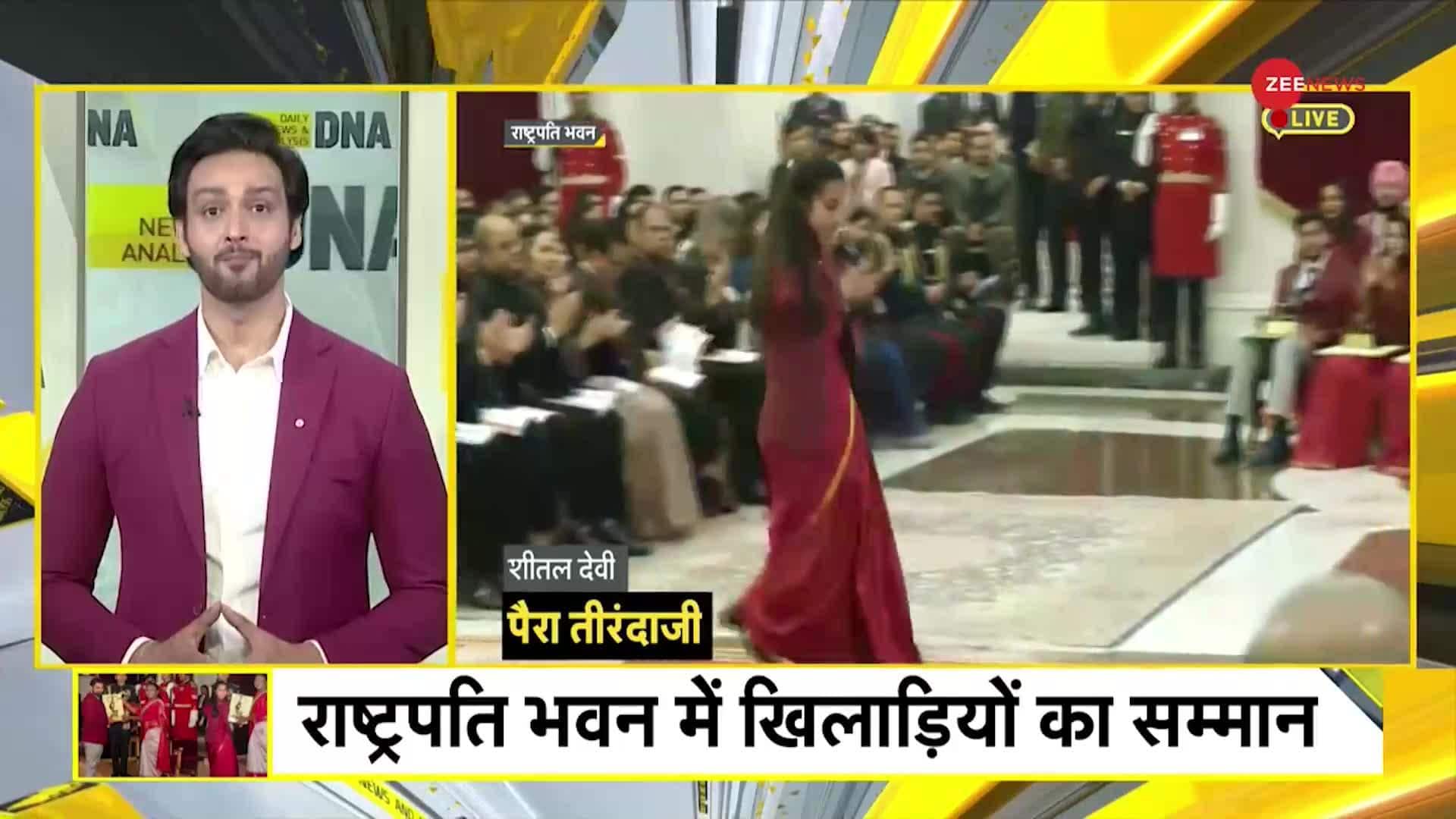 DNA: Sheetal Devi: Inspiring story of India's armless archer | Zee News