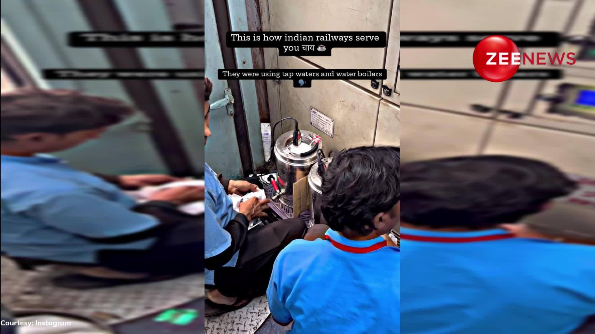 VIRAL VIDEO: Train Chai Prepparations Amazes Viewers :This is How They ...
