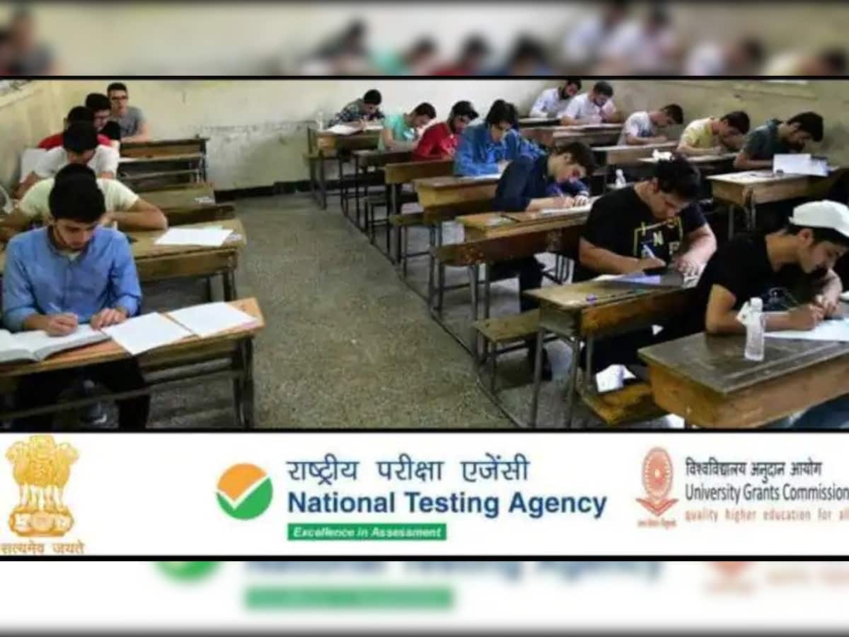 CUET PG 2024 Registration Ends Soon At pgcuet.samarth.ac.in- Check ...