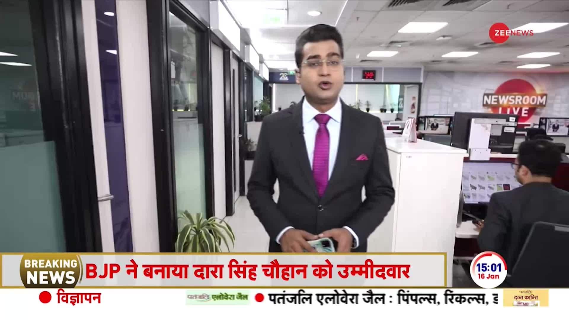 PM Modi sings Ram Bhajan | Zee News