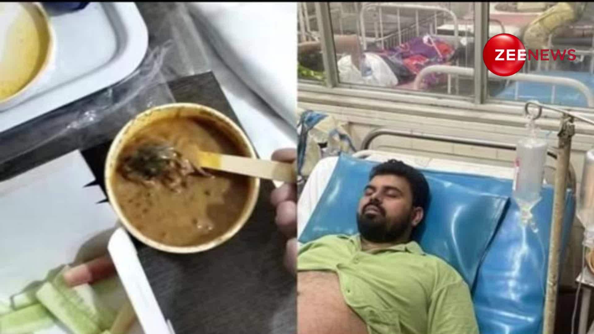 Mumbai Man Hospitalized Due to Consuming Food Contaminated with Rat ...