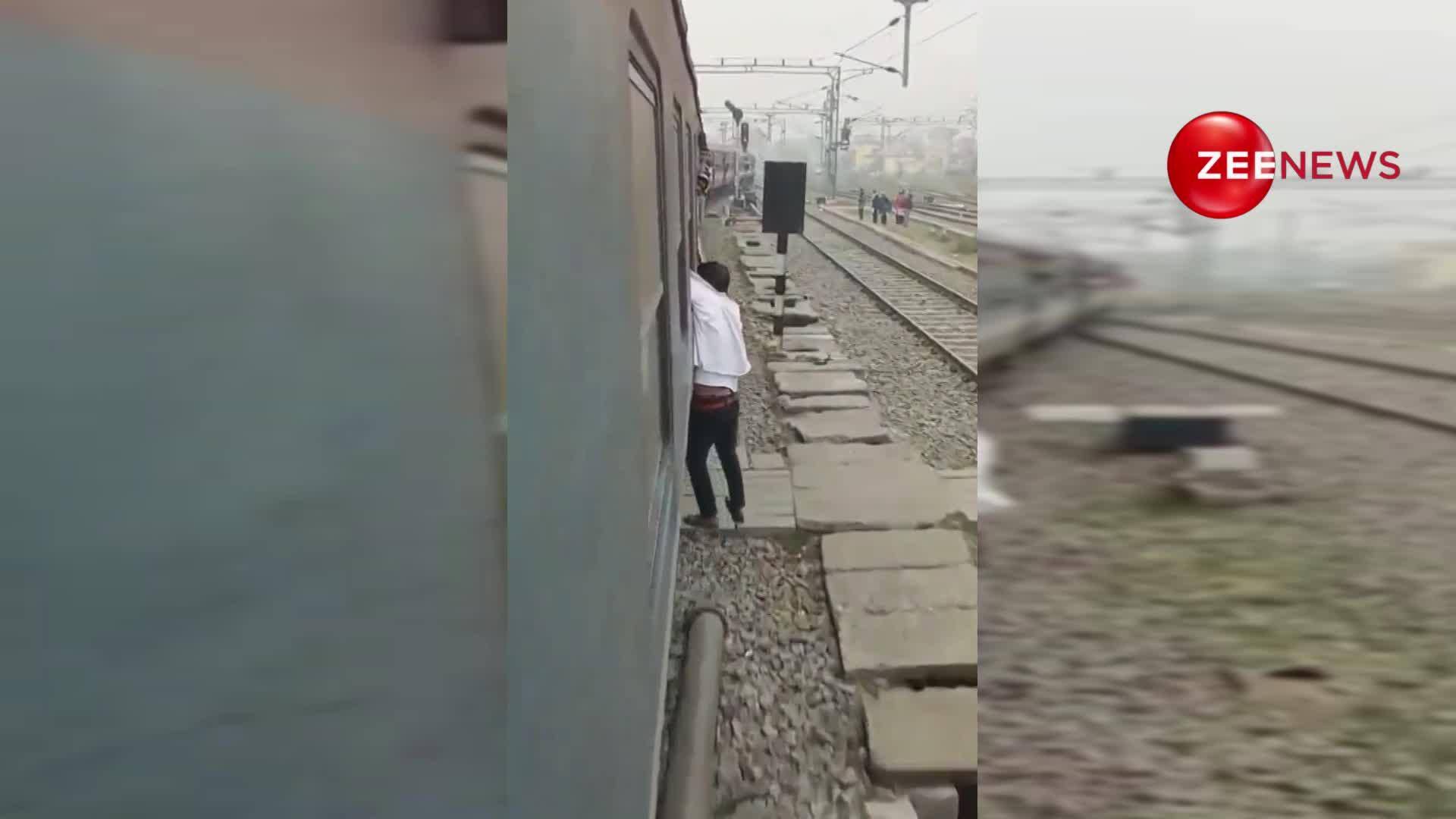 VIRAL VIDEO: Thief Tries to Grab Phone on Moving Train in Bihar but ...