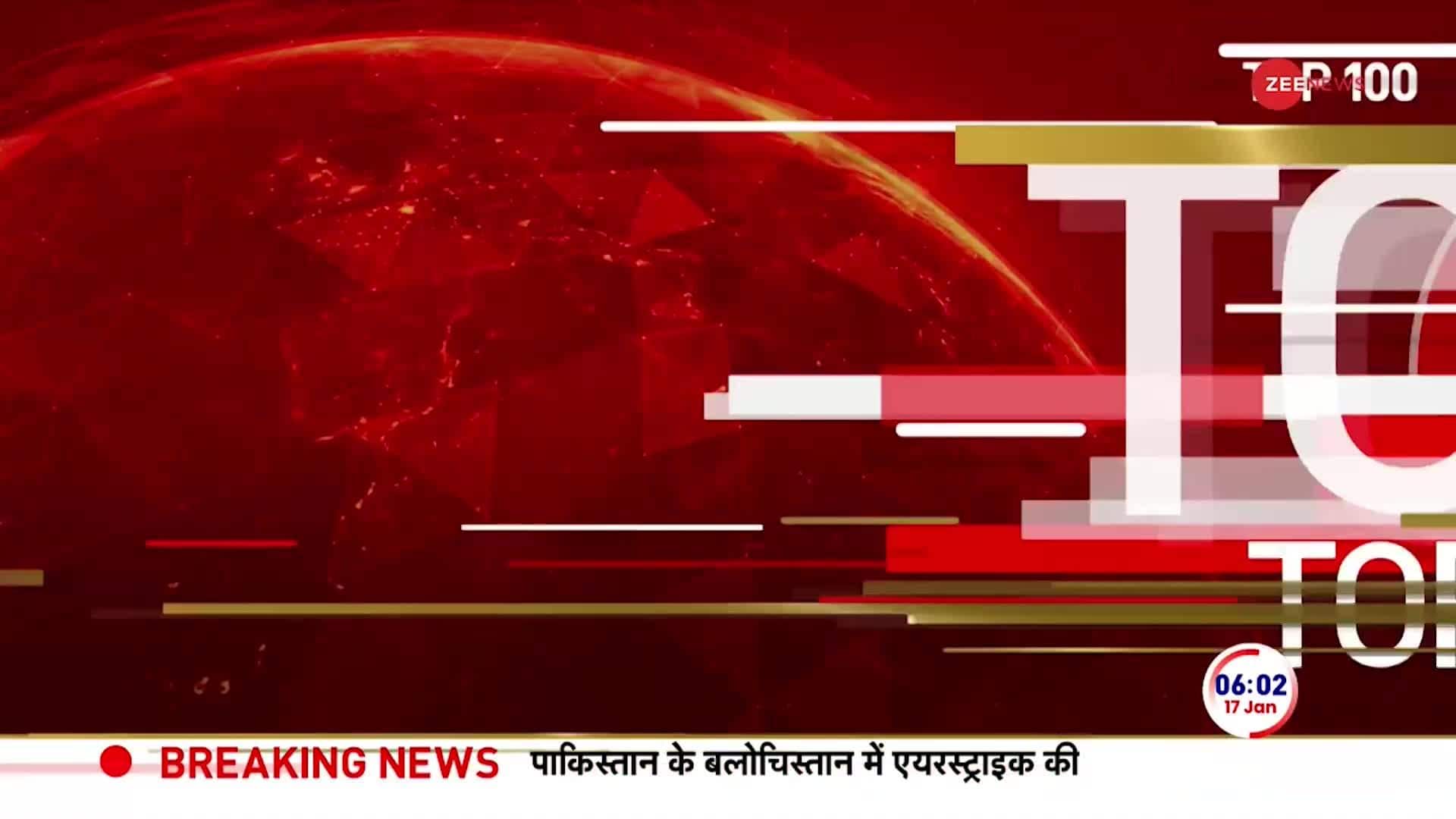 Watch Top 100 News of the Day | PM Modi In Andhra Pradesh | Breaking ...