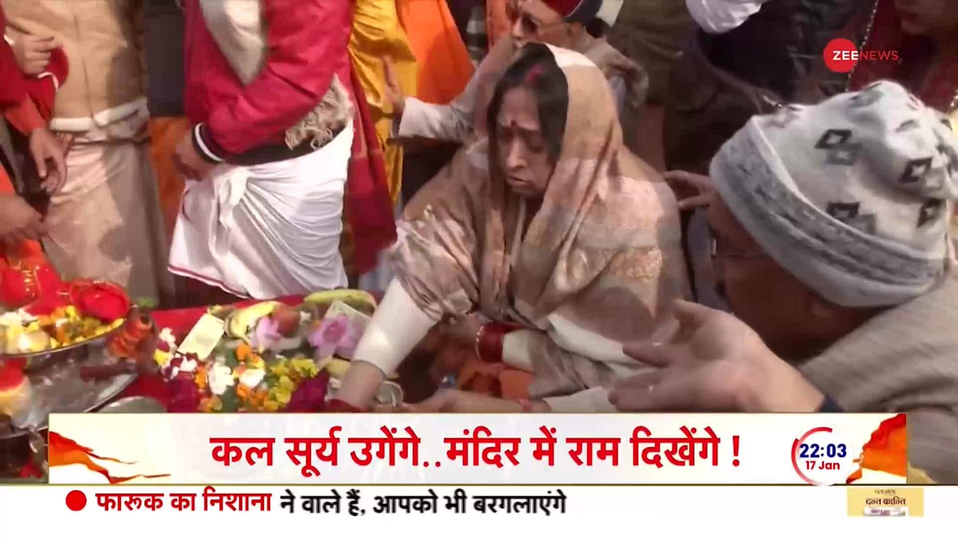 Who Were Kothari Brothers? | Zee News