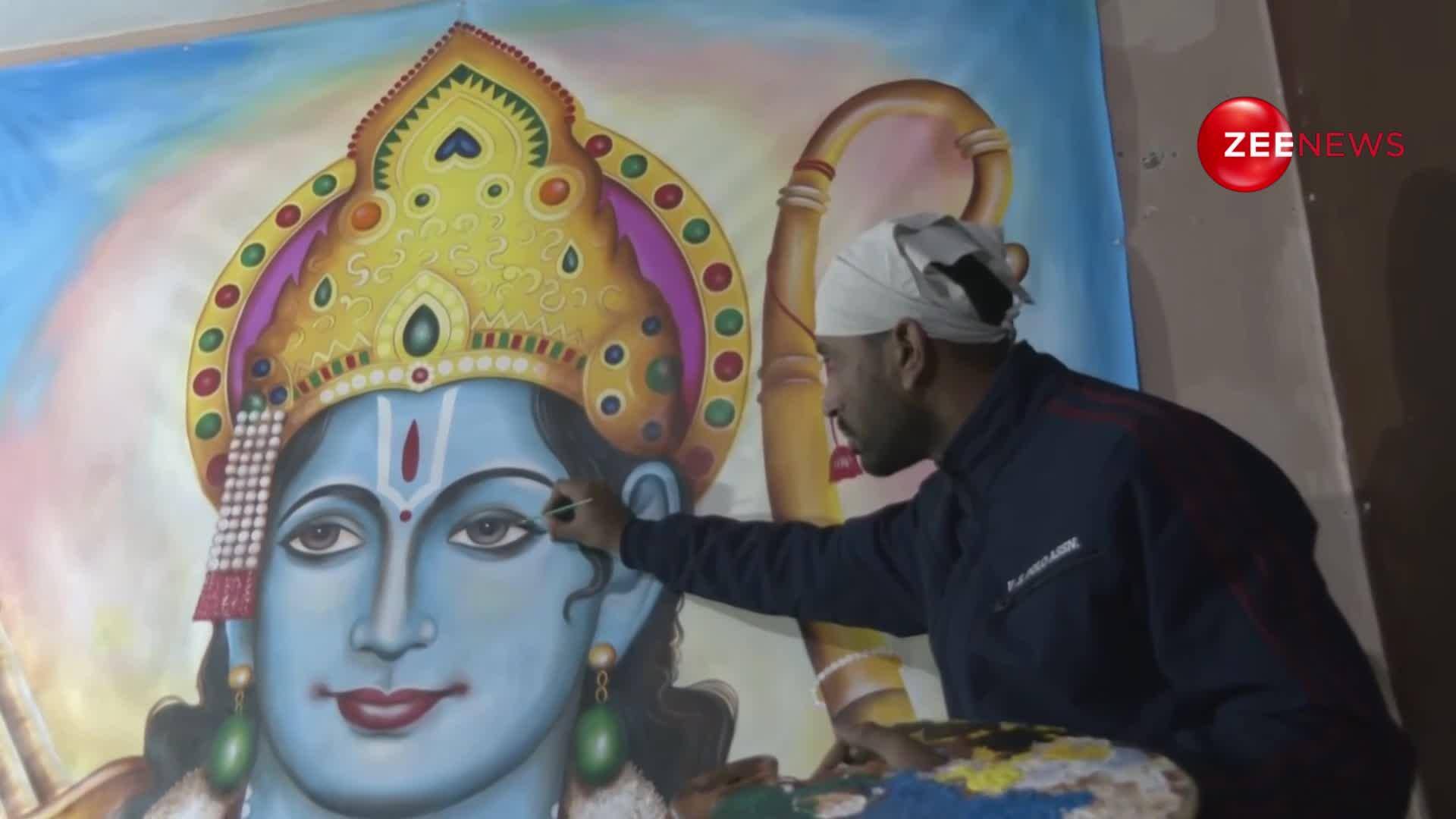 Shri Ram Handcrafted Poster Unveiled for Ayodhya's Mandir Inauguration ...