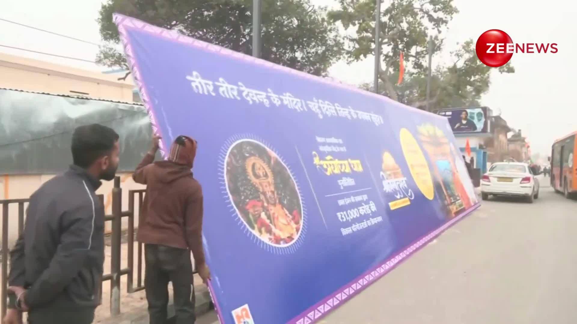 PM Modi Posters Surface Ahead of Shri Ram Mandir Pran Pratishtha ...