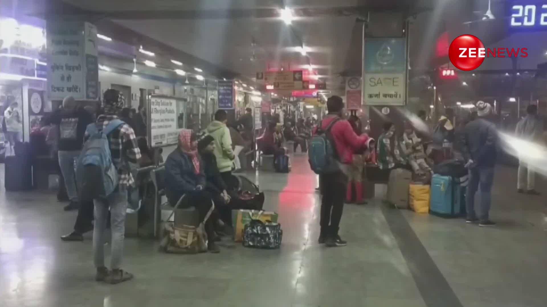 Tragedy Near Gamharia 4 Lives Lost as Utkal Express Incident Unfolds in ...