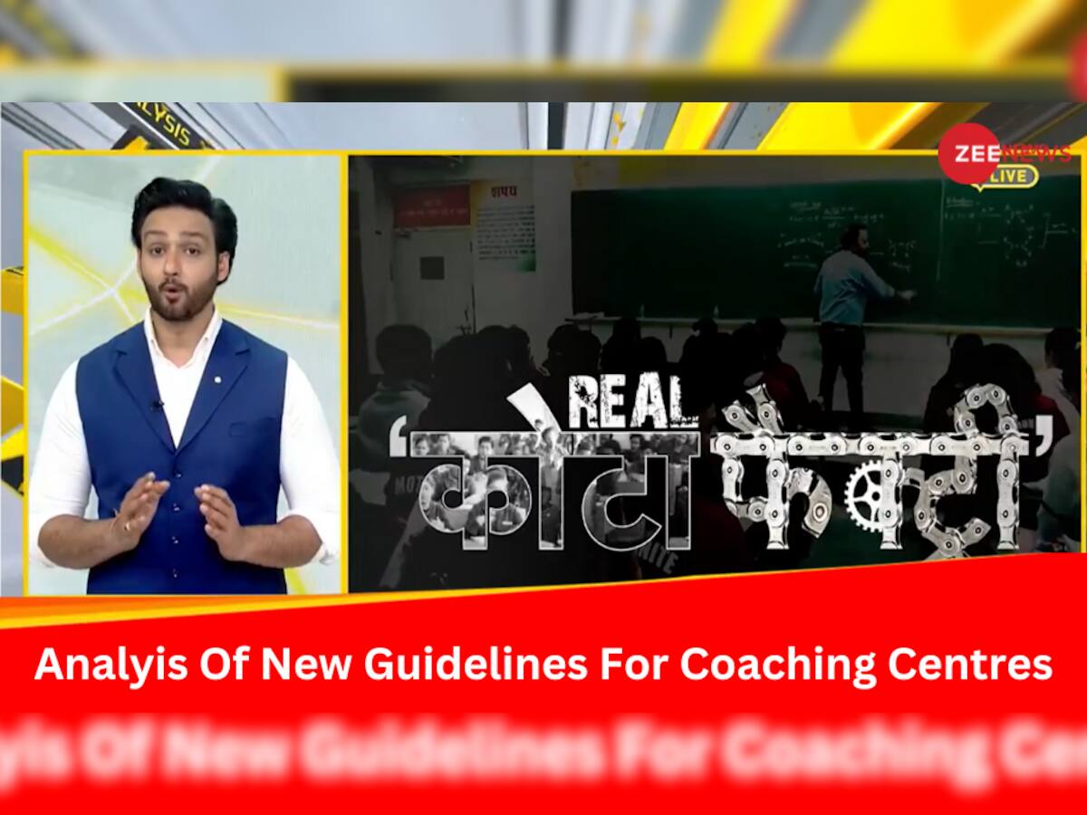 DNA Exclusive: Analysis Of Modi Governments New Guidelines For Coaching Centres