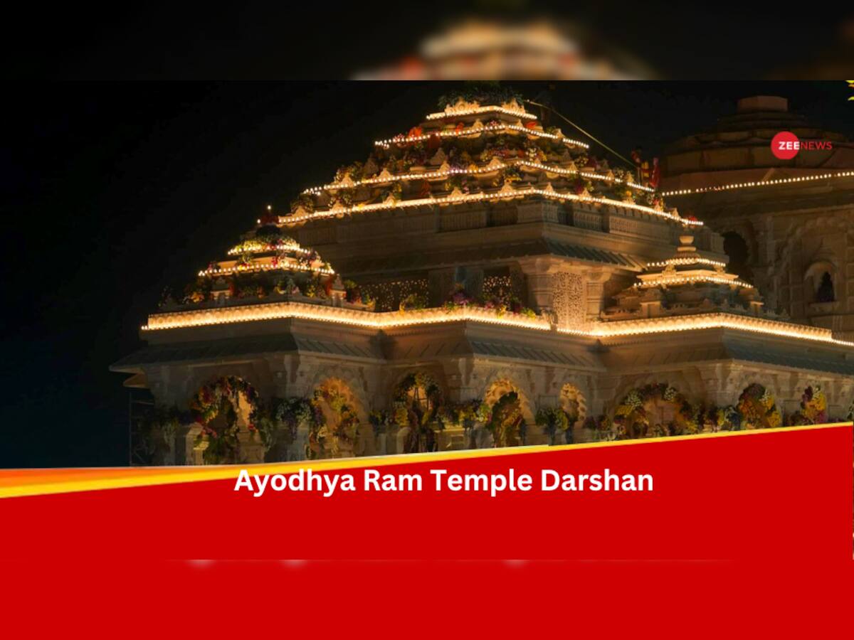 Ayodhya Ram Mandir Darshan And Aarti Timings- All You Need To Know