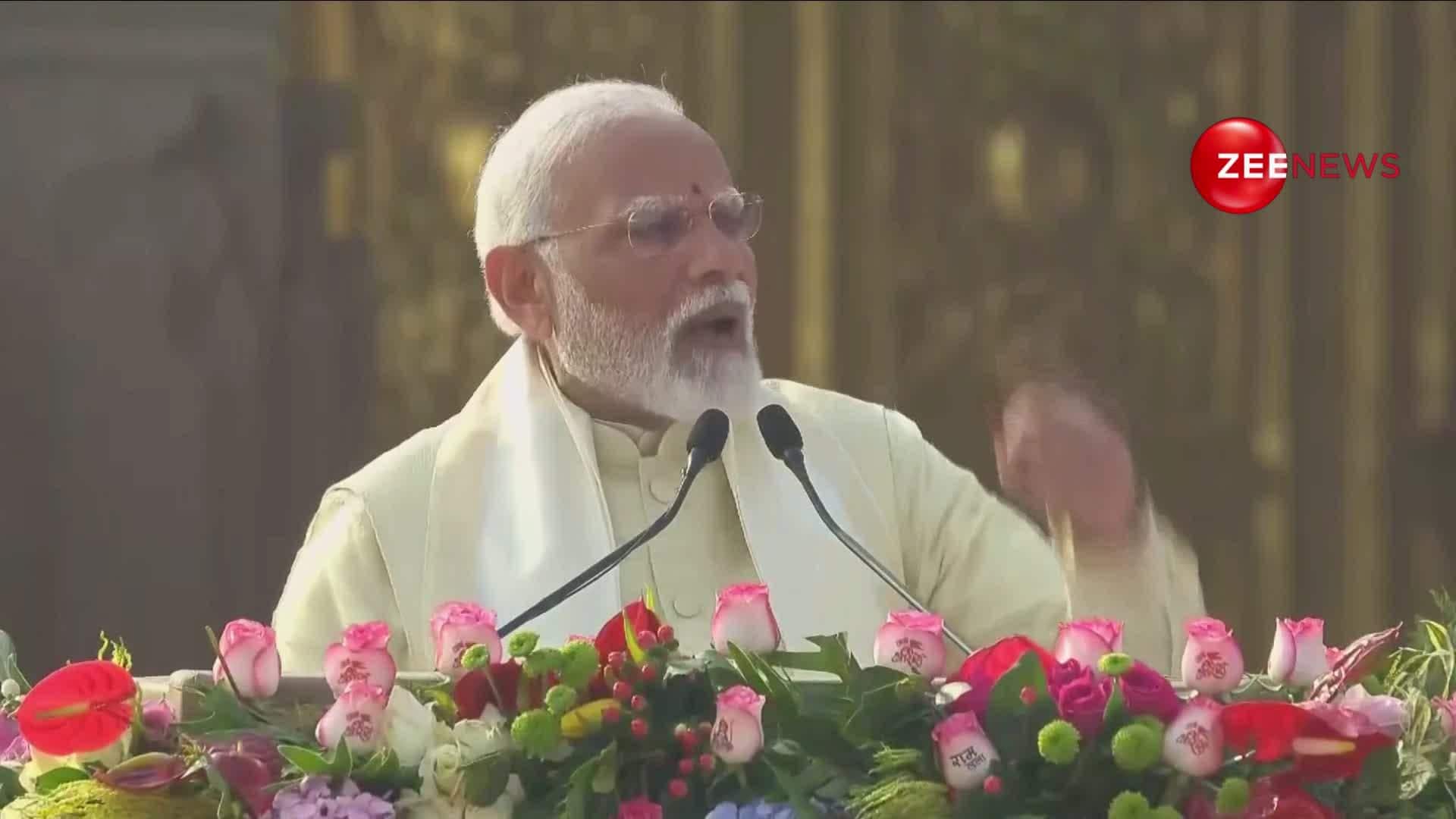 PM Modi Addresses Shri Ram Mandir Pran Pratishtha Ceremony in Ayodhya ...